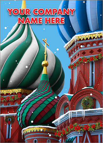 Architecture Christmas Cards - Over 400 Architect Christmas Cards to ...